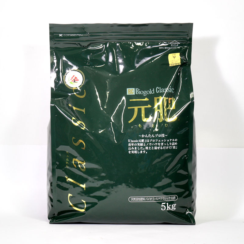 Biogold Classic - da 9,80 € | Pagine Verdi Bonsai